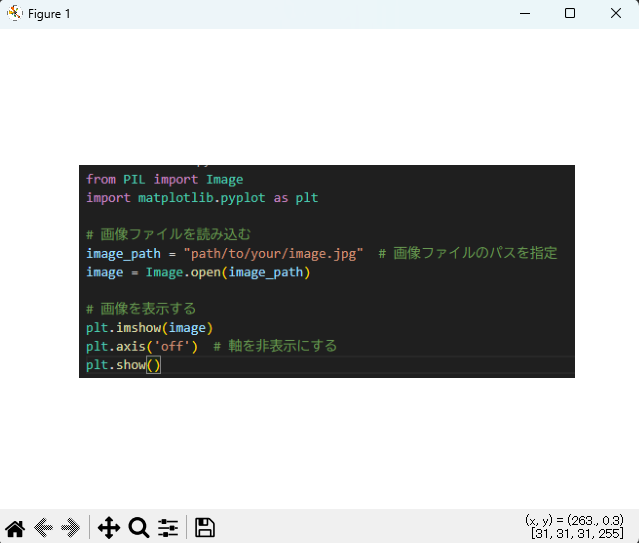 Pillow｜使い方｜サンプルコード付き｜Python画像処理の基本 - E-code